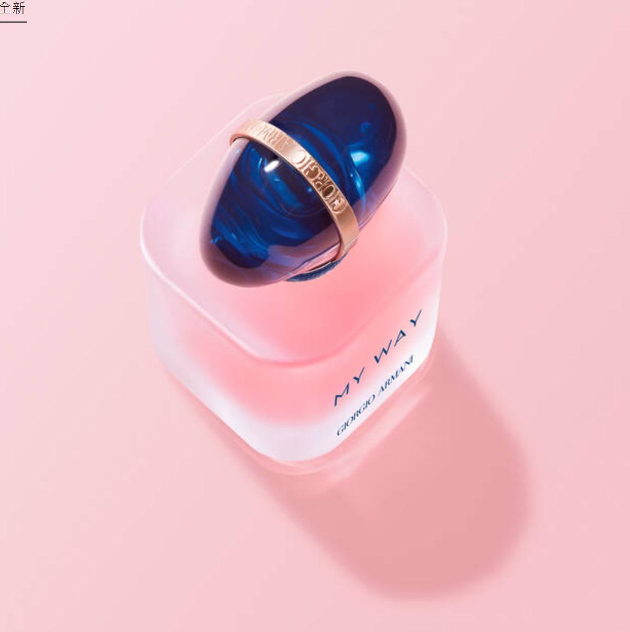 My Way Edp Floral - Perfume For Women | Godwell Cosmetic