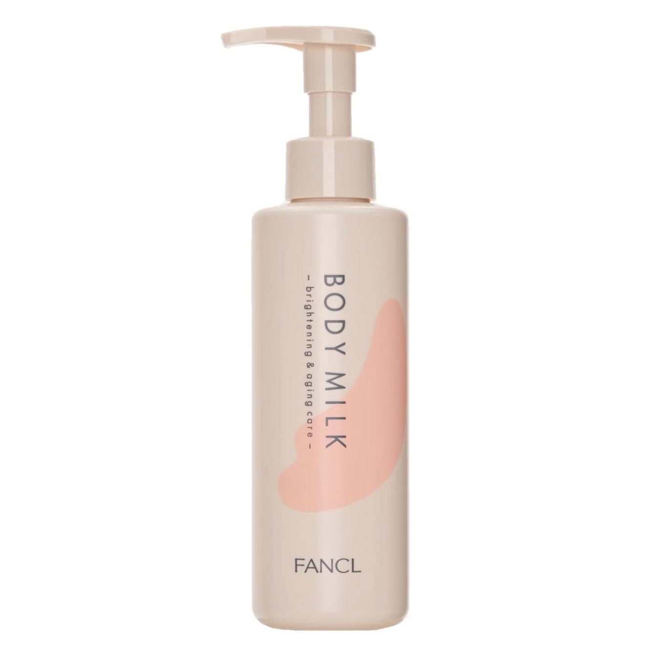 Body Milk Brightening & Aging Care Firming Body Lotion (Large Volume ...