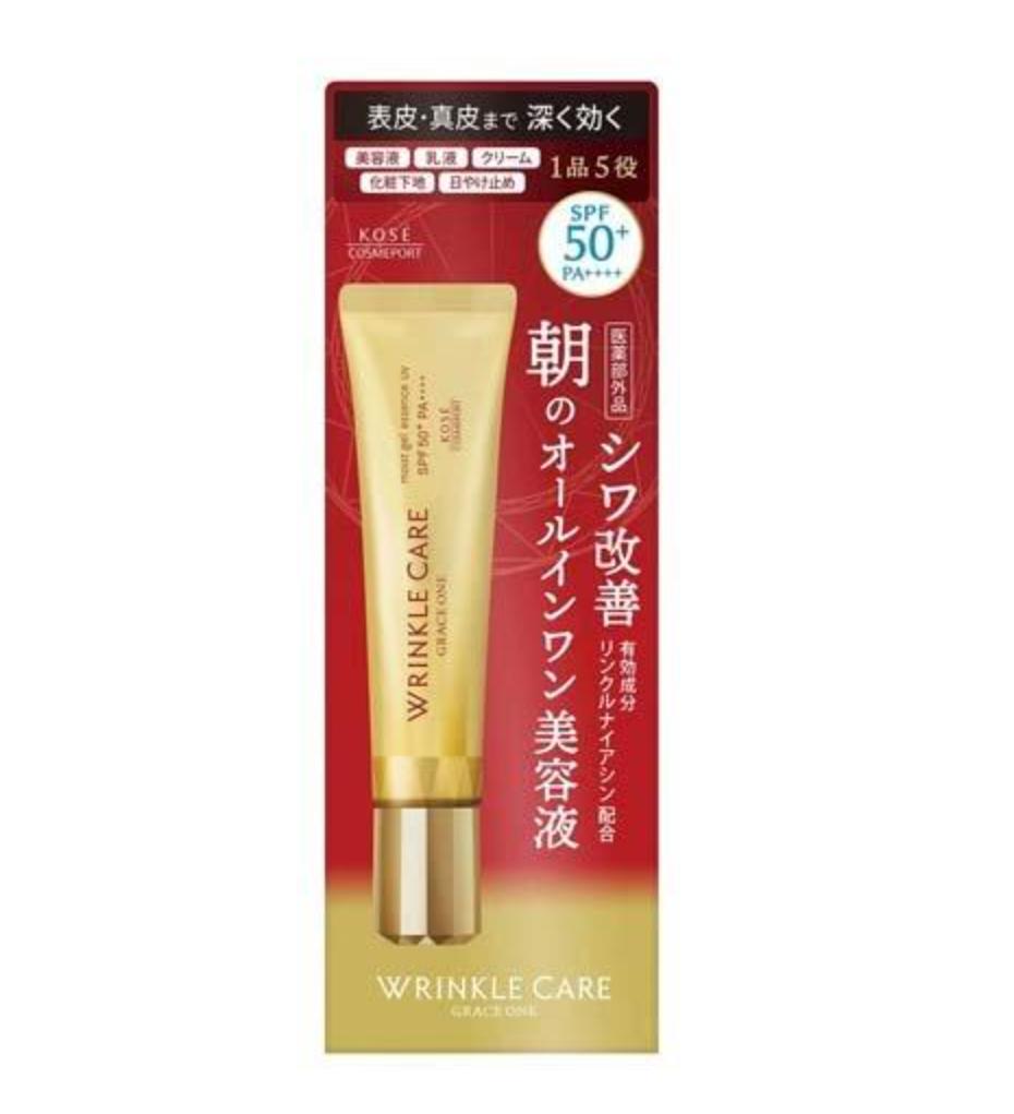 Grace One 高机能真皮还元 5合1 50倍防晒精华 SPF50+ PA++++ - 防曬 | 金英化妆药房
