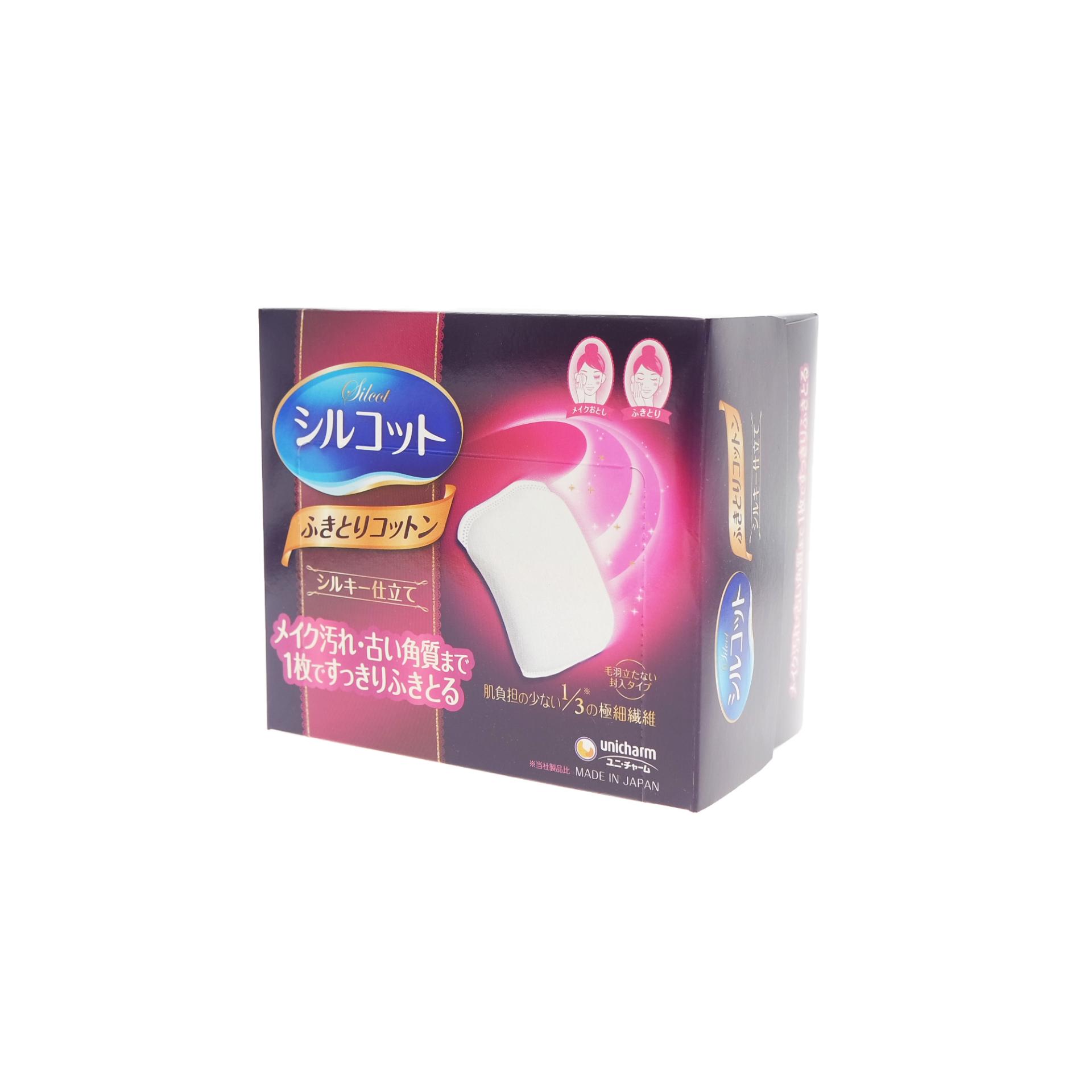 擦拭型柔絲化妝棉 - 化妆用具 | 金英化妝藥房