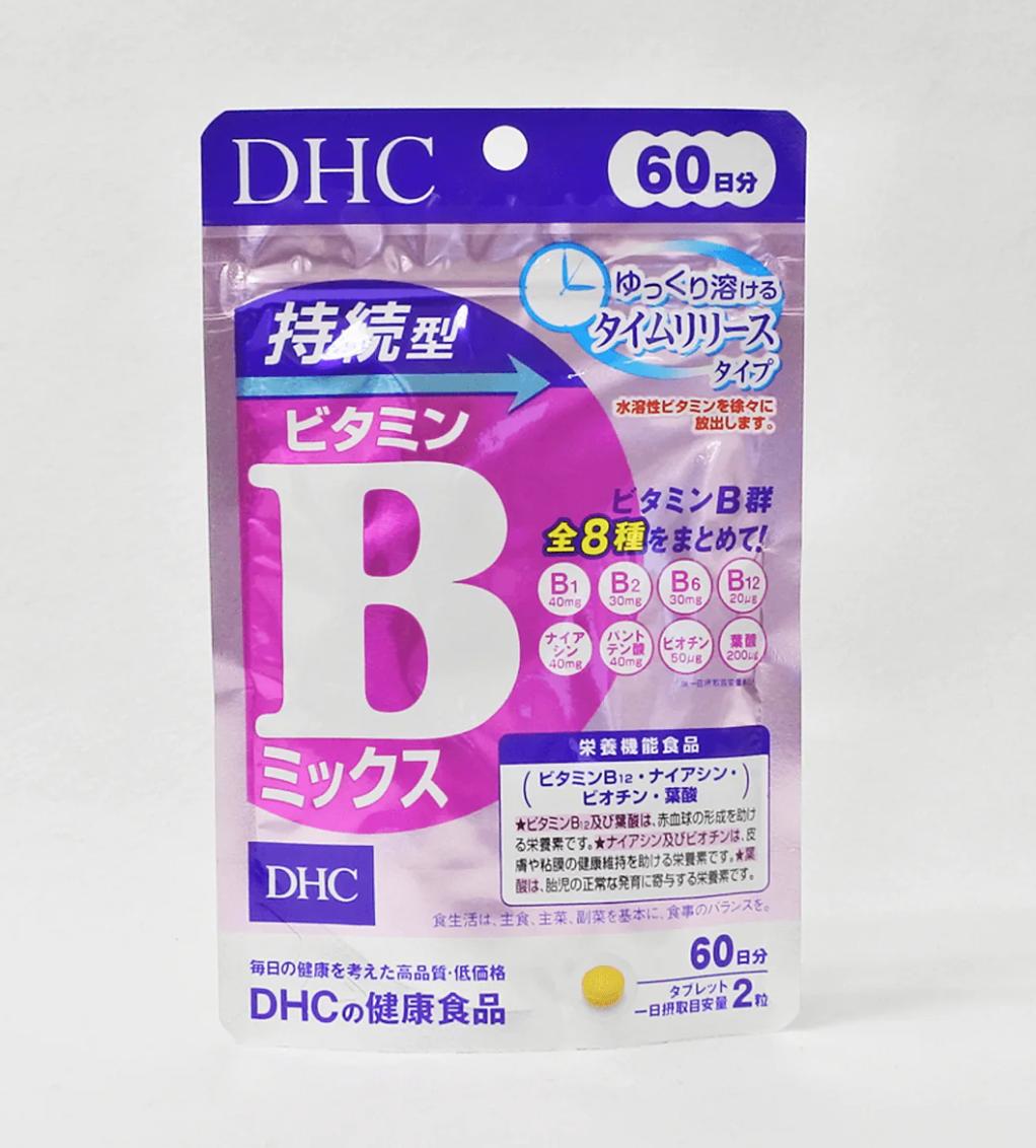 Dhc Vitamin B Mix - Vitamin/Supplement | Godwell Cosmetic
