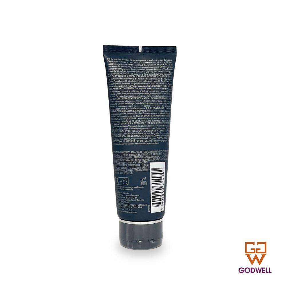 Force Supreme Anti-Aging Cleanser - Men | Godwell Cosmetic