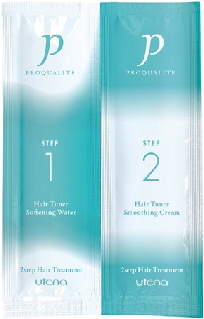 Proqualite 2-Step Hair Mask - Hair Treatment | Godwell Cosmetic