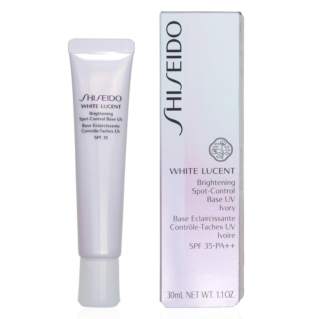 White Lucent 全效亮白控斑妝前底霜 SPF35 PA+++ - 妝前乳/隔離霜 | 金英化妝藥房
