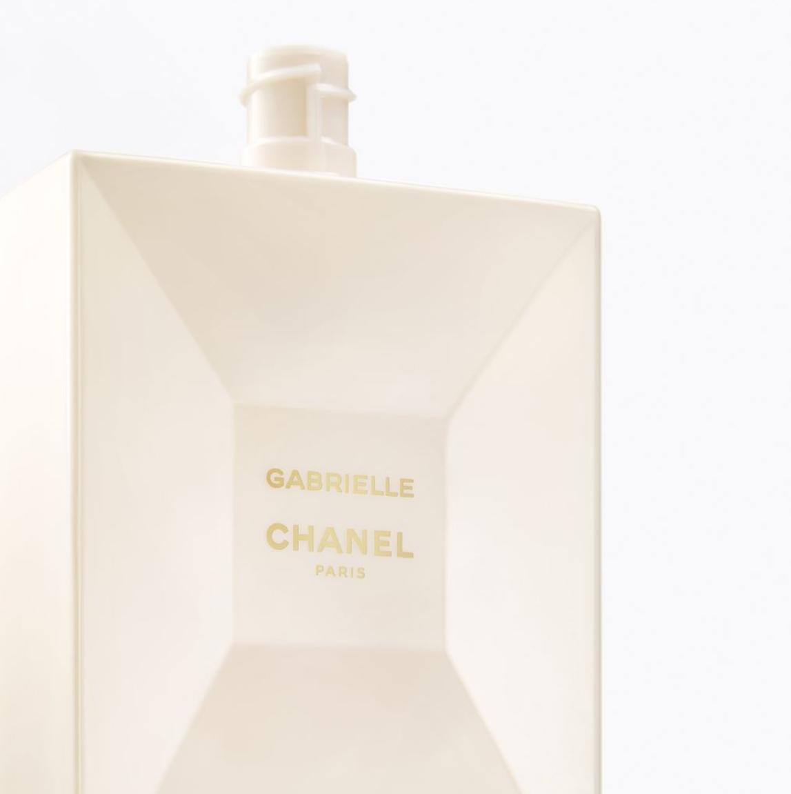 Gabrielle 嘉柏麗爾柔膚潤體乳 - 身体乳 | 金英化妝藥房