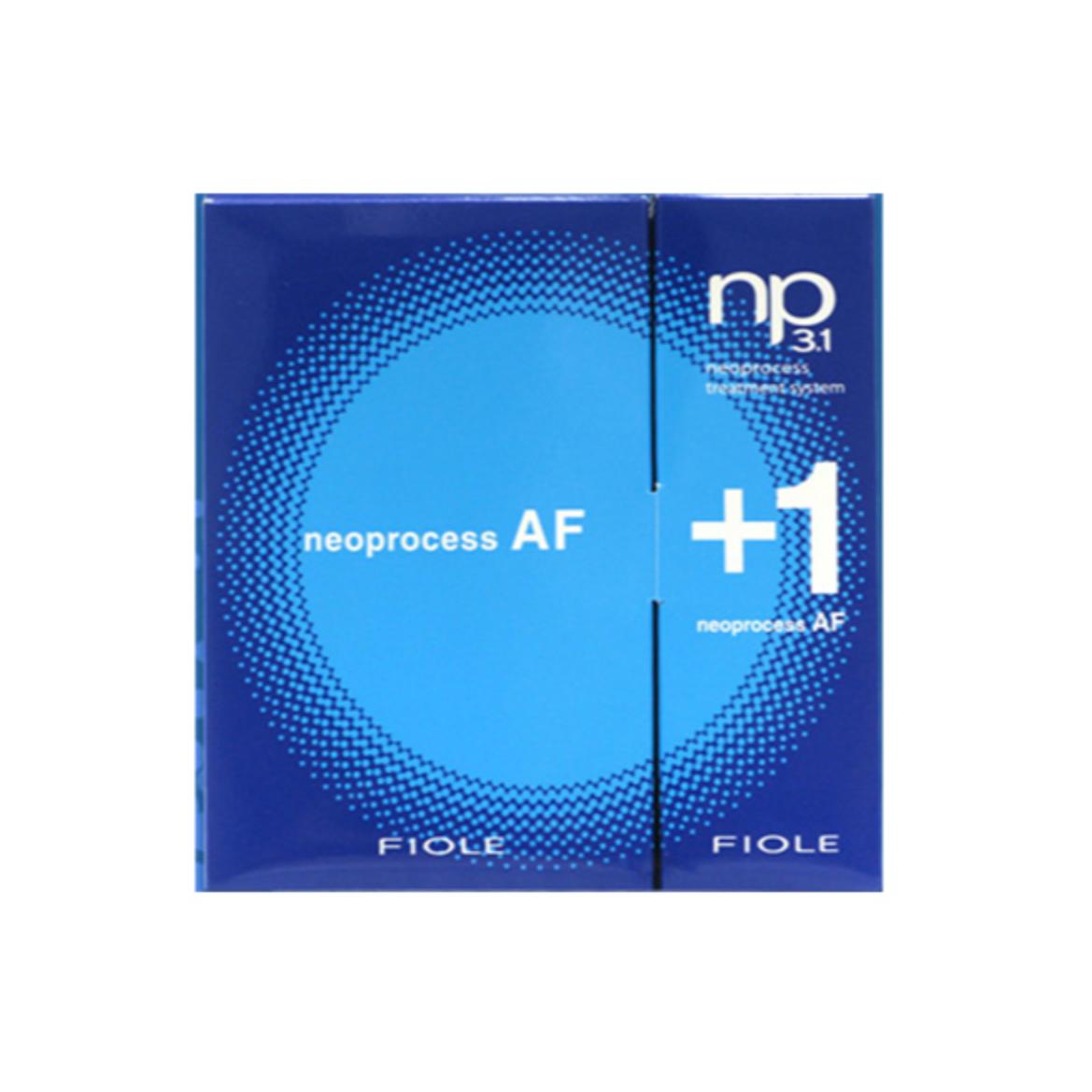 NP3.1 AF 蛋白护发焗油装(糼细发质) - 头发护理/造型 | 金英化妆药房