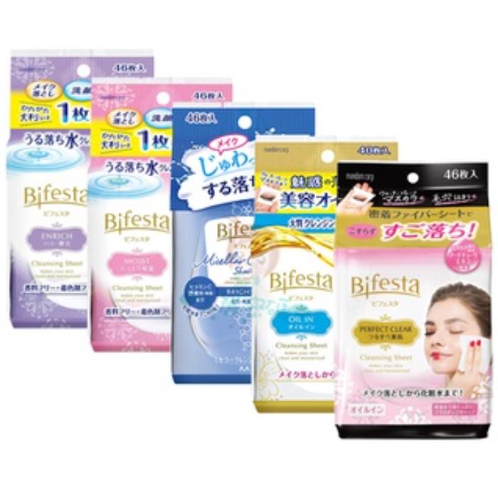 深层卸妆洁肤纸 - 卸妆 | 金英化妆药房