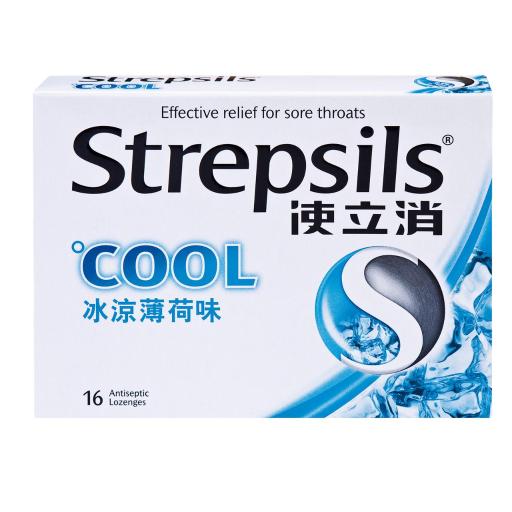 Strepsils Cool lozenge - FOOD | Godwell Cosmetic