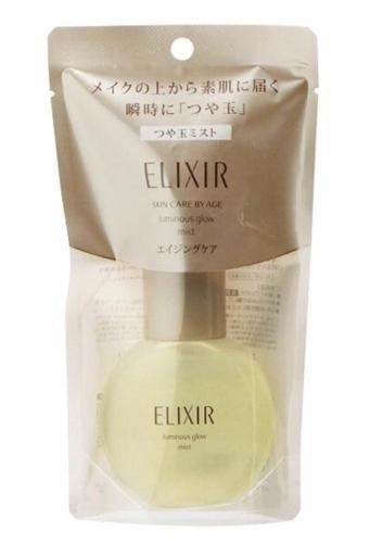 Elixir Superieur Luminous Glow Mist - Essence | Godwell Cosmetic