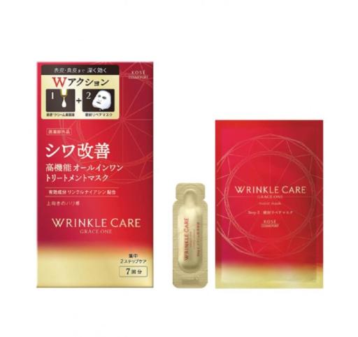 Grace One 高机能真皮还元多合一改善皱纹护理面膜 - 片装面膜 | 金英化妆药房