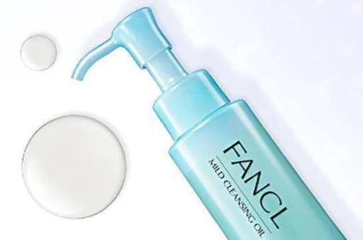 MCO 納米卸粧液 - 卸妝 | 金英化妝藥房