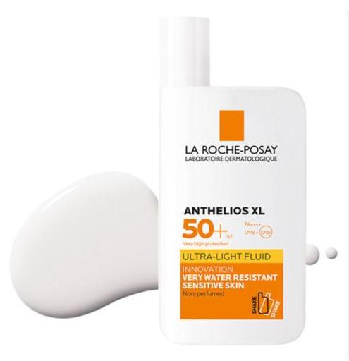 全效廣譜輕盈隔離乳液SPF 50+ (清爽型) - 防曬 | 金英化妝藥房