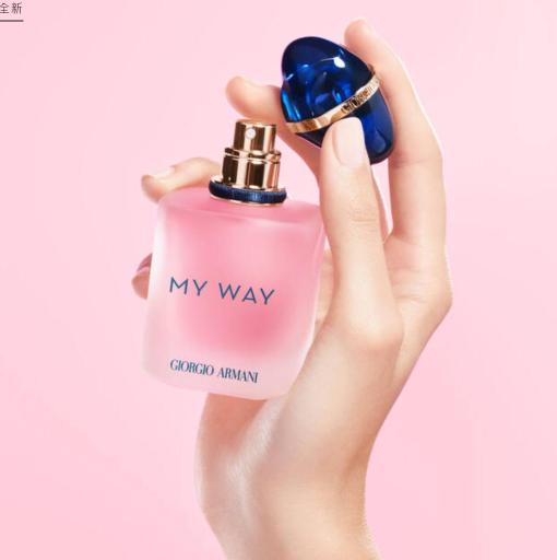My Way Edp Floral - Perfume For Women | Godwell Cosmetic