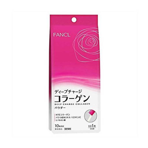 Htc Deep Charge Collagen Powder - Beauty Supplement | Godwell Cosmetic