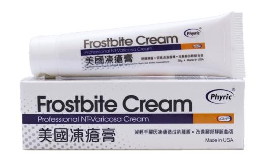 Phyric Frostbite Cream - Pain Relief | Godwell Cosmetic