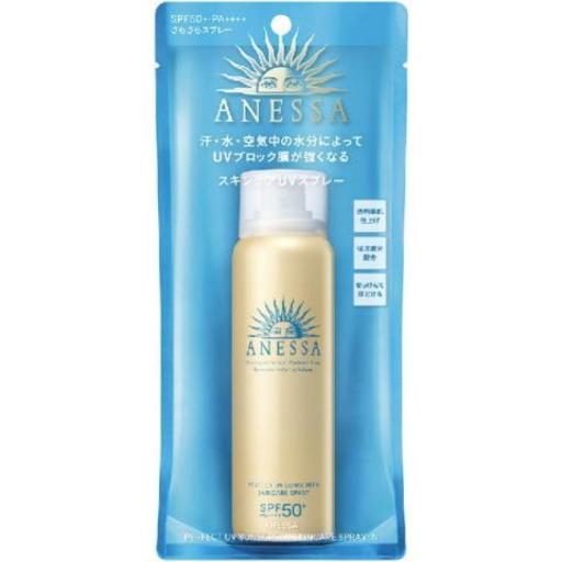 ANESSA Perfect Uv Sunscreen Skincare Spray Spf50+ PA++++ - Sun Care ...