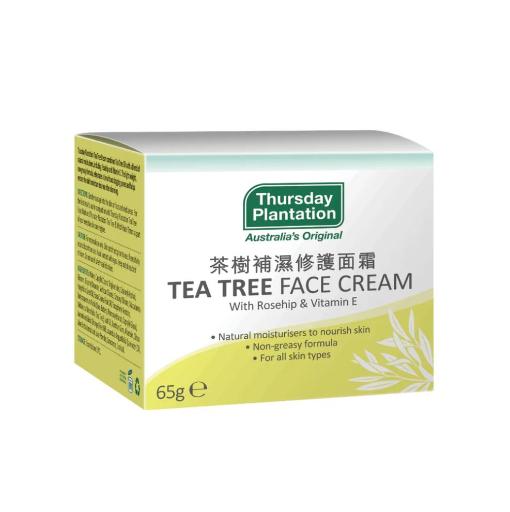 Tea Tree Face Cream - Cream | Godwell Cosmetic