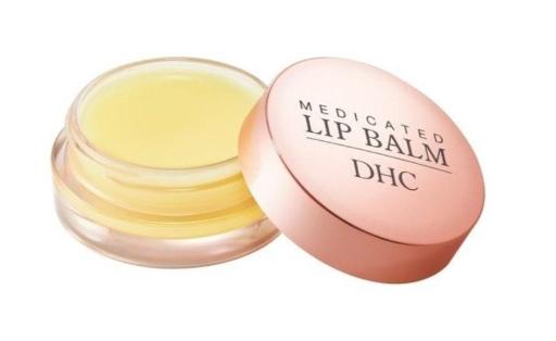 Medicated Lip Balm - Lip Care | Godwell Cosmetic