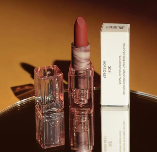 絲滑霧感唇膏 #Unstained Red - 唇部 | 金英化妝藥房